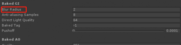 Unity干货：提高Lightmap烘焙质量的一些小技巧 | 电子创新网 Imgtec 社区
