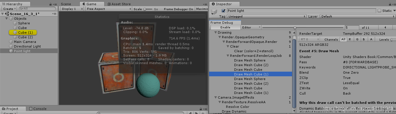 unity中的渲染优化技术——（减少draw call数目 方法一：动态批处理） | 电子创新网 Imgtec 社区