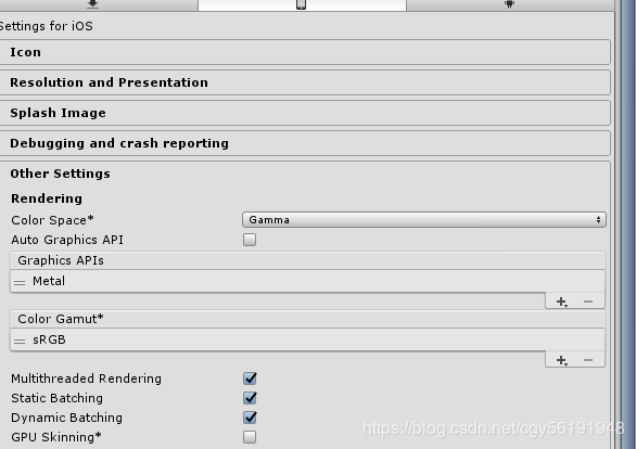 unity中的渲染优化技术——（减少draw call数目方法二：静态批处理、共享材质、批处理的选择） | 电子创新网 Imgtec 社区