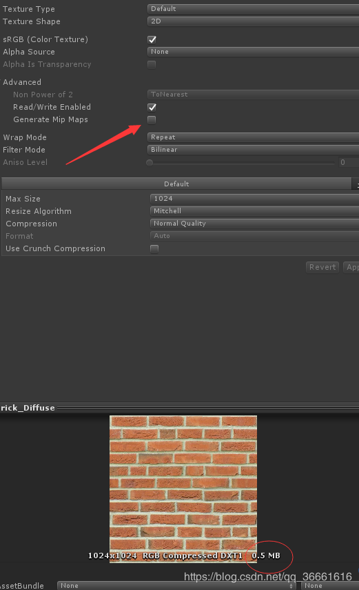 Unity优化技术-详细介绍MipMap技术原理以及实现 | 电子创新网 Imgtec 社区