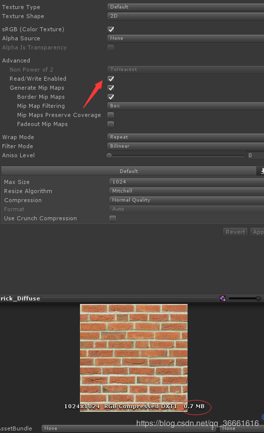 Unity优化技术-详细介绍MipMap技术原理以及实现 | 电子创新网 Imgtec 社区
