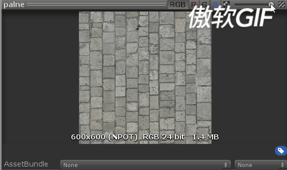 Mipmap的设置及使用 | 电子创新网 Imgtec 社区