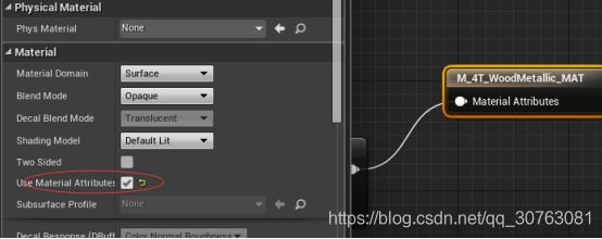 UE4的分层材质系统 | 电子创新网 Imgtec 社区
