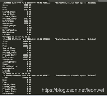 UE高级性能剖析技术（三）-- Android内存分布和优化 | 电子创新网 Imgtec 社区