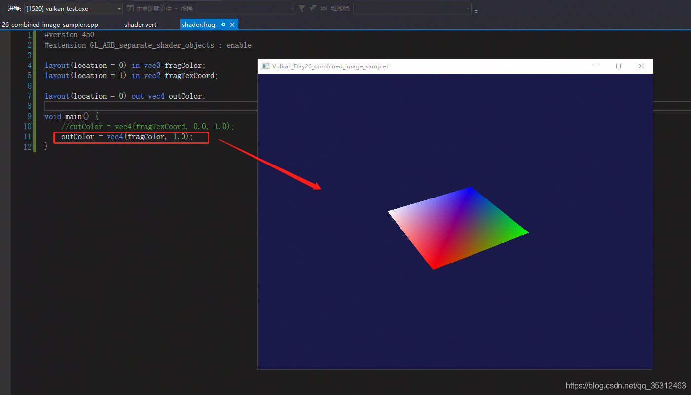 Vulkan填坑学习Day26-1—组合图像取样器 | 电子创新网 Imgtec 社区
