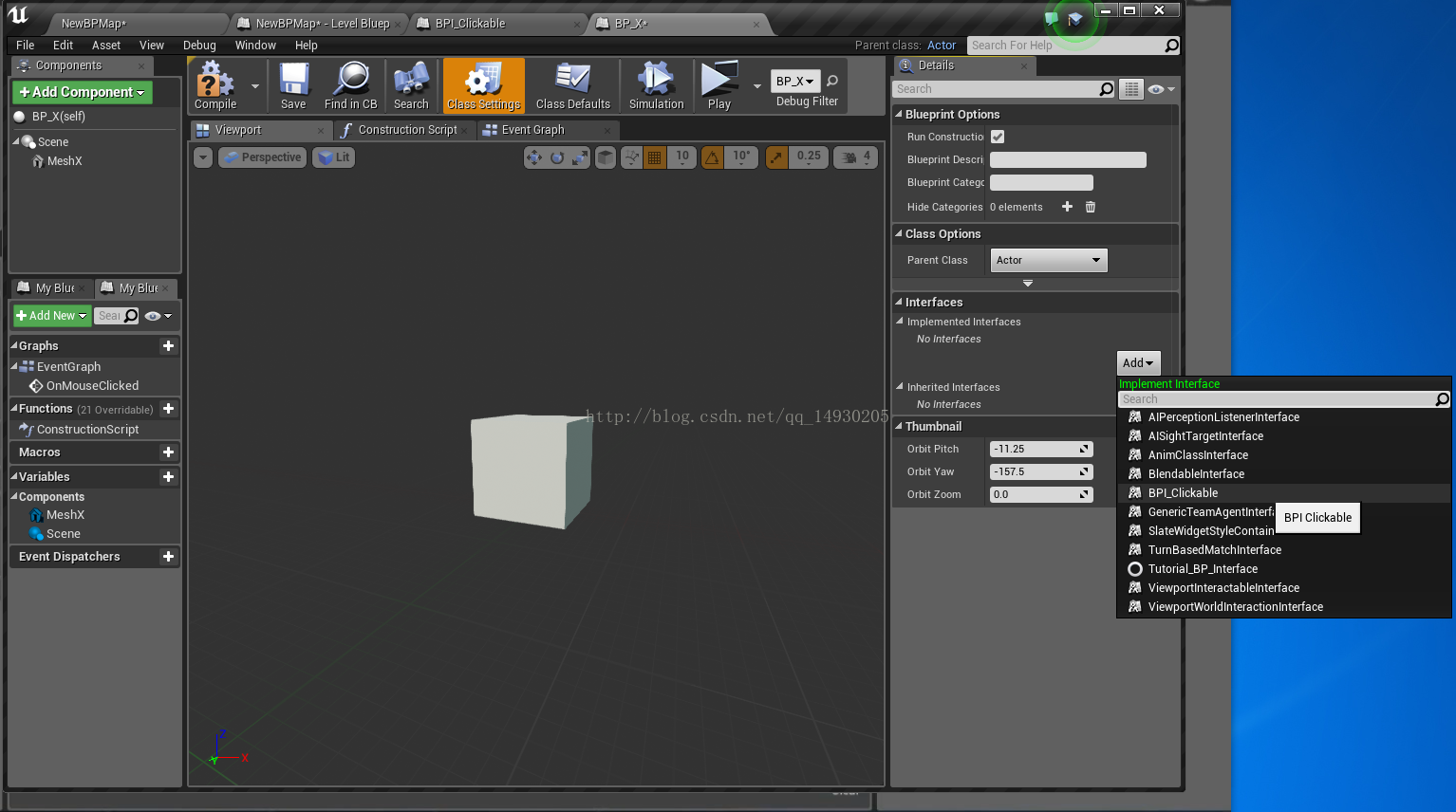 UE4的鼠标视角控制和鼠标拾取 | 电子创新网 Imgtec 社区